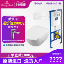 [USD 4783.23] Germany Wei Bao Ono bathroom toilet toilet toilet seat ...