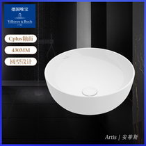 [USD 4783.23] Germany Villeroy & Boch bathroom toilet toilet one-piece ...