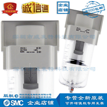[USD 7.81] SMC BA7-040 BA7-063 BA7-080 - Wholesale from China online ...