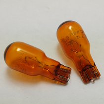 [USD 4.91] Japan Toshiba Bulb 921 12V W16W T15 18W High Brake reversing ...